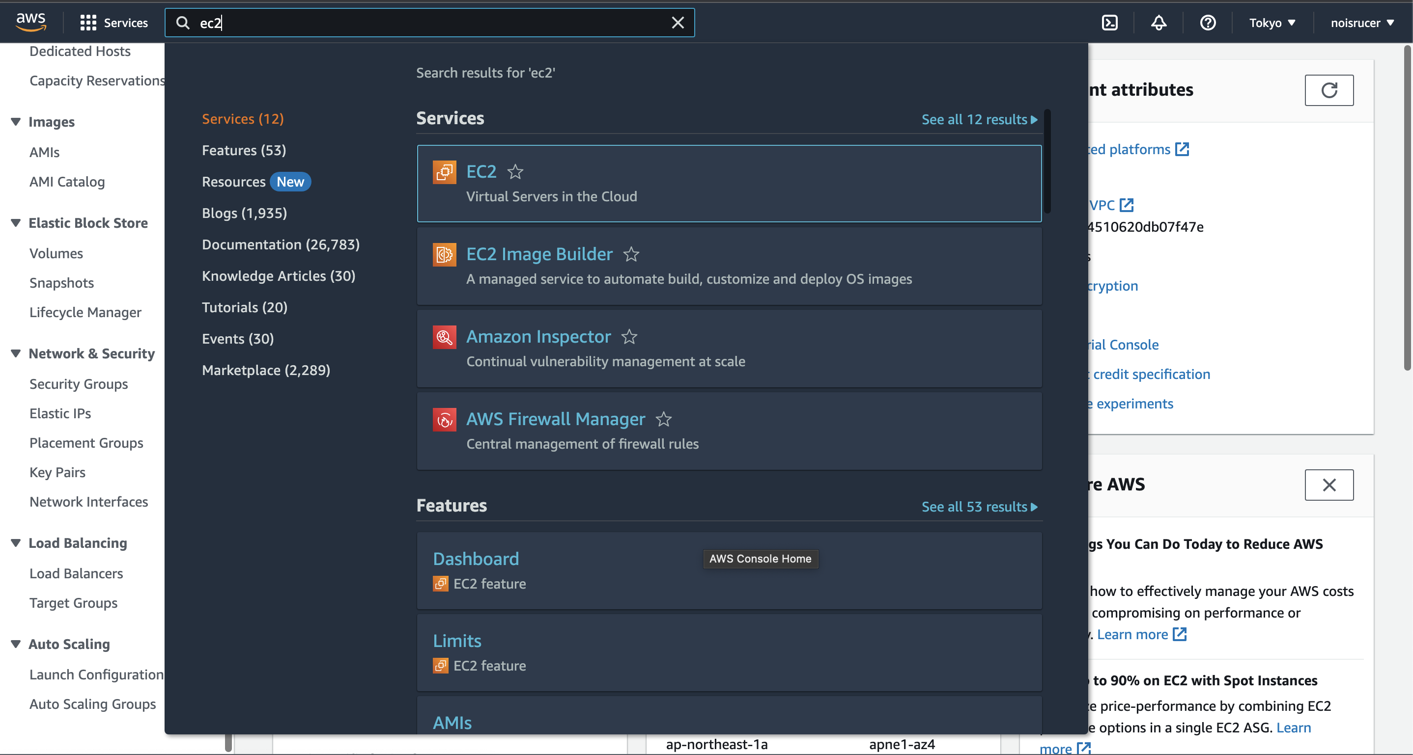 Deploy Our Fastapi Server To Aws Ecs Fargate Noisrucer